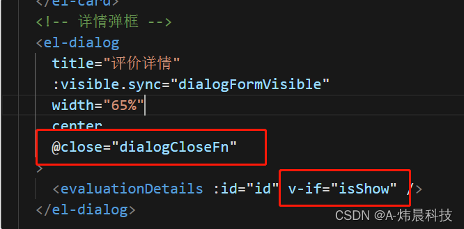 Vue解决点击不同按钮回显数据时相同的问题vue动态列表数据点击数据后 其他数据变成一样 Csdn博客