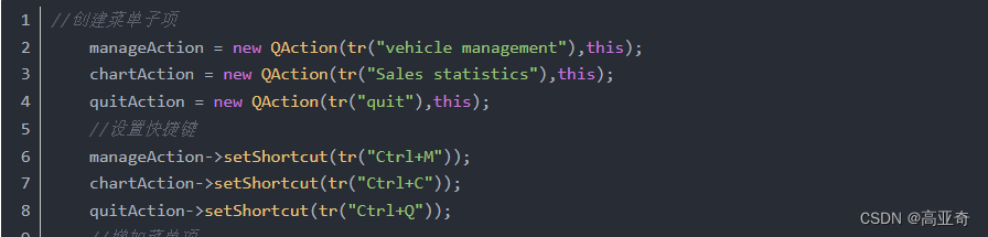 Qt 国际化 翻译文件（.ts .qm文件）生成与使用_qt ts文件-CSDN博客