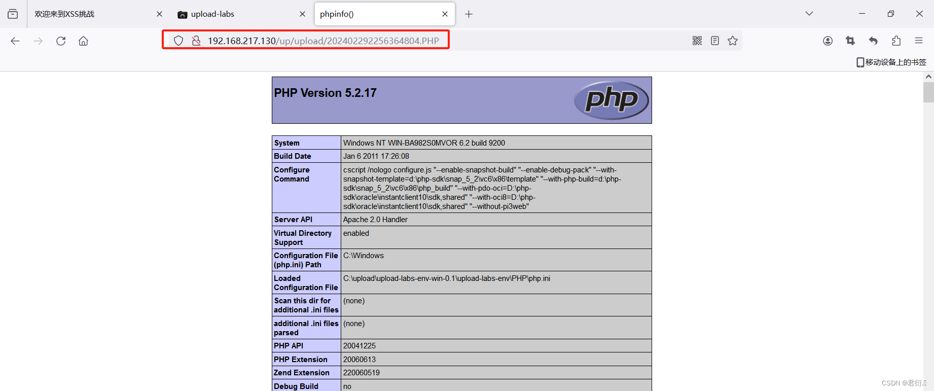 upload-Labs靶场“1-5”关通关教程_upload-labs1-5关详解-CSDN博客