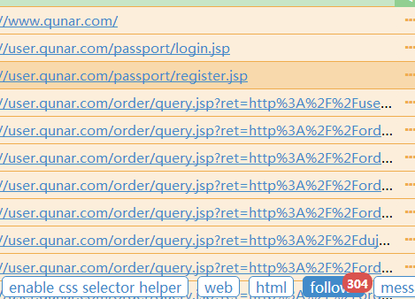 pyspider框架的599证书问题-CSDN博客