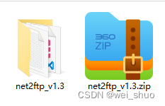 Net2FTP搭建免费web文件管理器『打造个人网盘』_net2ftp安装配置-CSDN博客