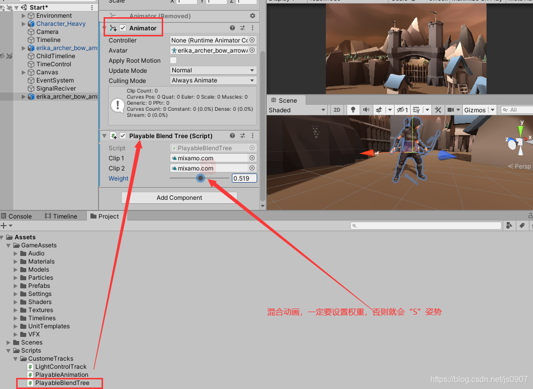 unity2020中timeline使用自定义轨道和PlayableTrack,PlayableGraph_unity playabletrack-CSDN博客