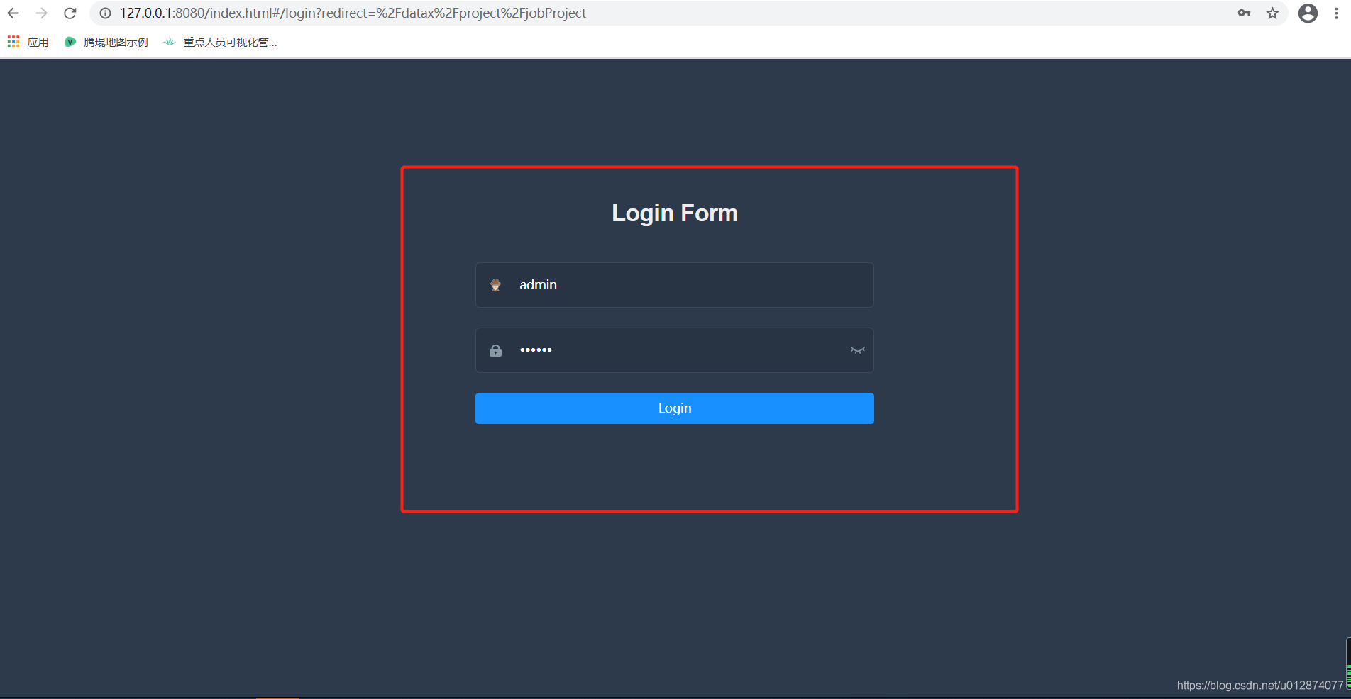 datax-web在windows环境idea中模块化打包部署操作步骤_datax-web idea-CSDN博客