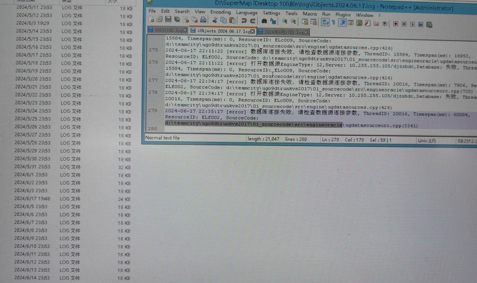 SuperMap GIS基础产品FAQ集锦(20240627)_超图镶嵌数据集-CSDN博客