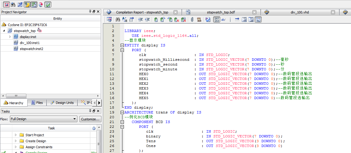 FPGA的音乐彩灯VHDL流水灯LED花样，源码和视频_fpga 8位彩灯设计-CSDN博客