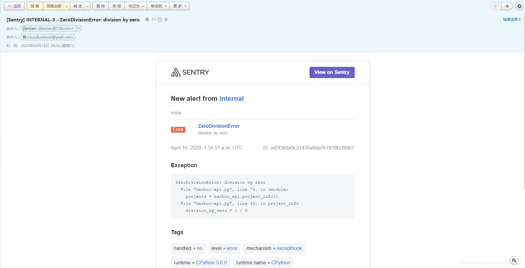 docker-compose安装sentry 9.1.2不踩坑指南_docker-compose sentry-CSDN博客