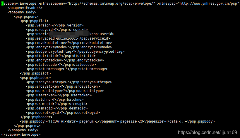 linux curl 模拟soupui调webservice服务_linux服务器中模拟调用soapui调用webservice接口-CSDN博客