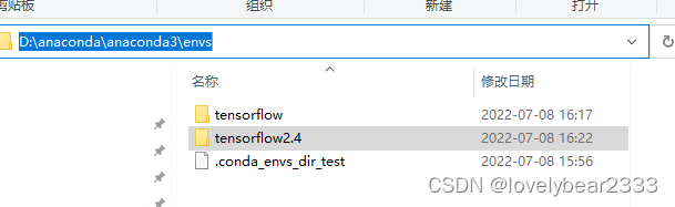 from tf.keras导入报错，以及pycharm下如何使用anaconda管理不同版本的tensorflow_from tensorflow.keras import报错-CSDN博客