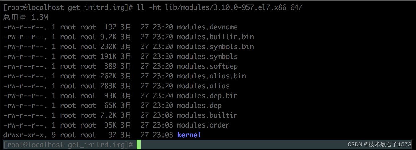 主流Linux操作系统如何适配服务器硬件&将RAID卡驱动集成到老版本系统安装镜像ISO文件中？_怎么把raid卡驱动打到pve iso镜像里-CSDN博客