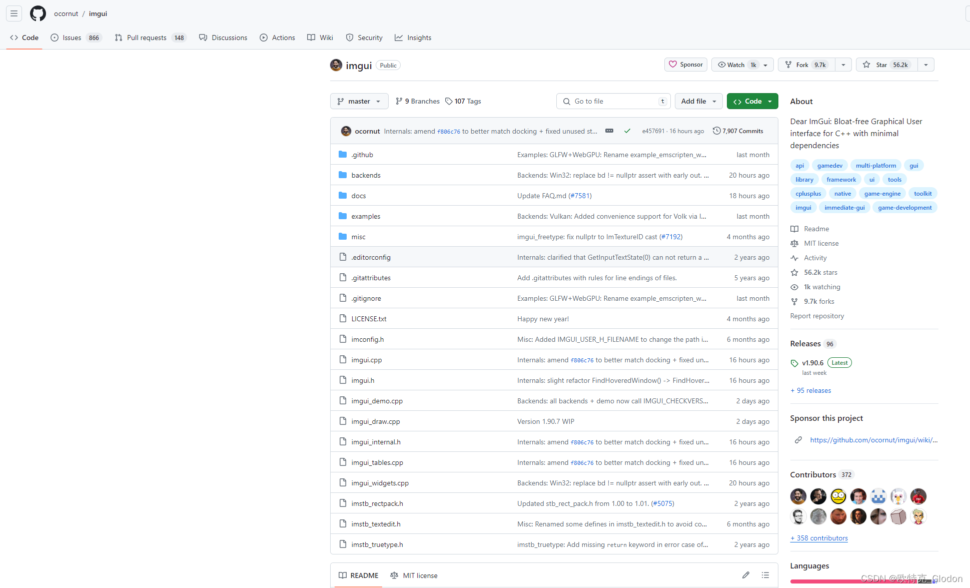 OSG编程指南＜二十三＞：基于OSG+ImGui制作模型编辑器，实现三轴方向的实时平移、旋转和缩放变化_osg imgui-CSDN博客