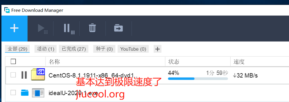h200和gr1108_华三H3C GR1108-P 路由器性能极限-CSDN博客