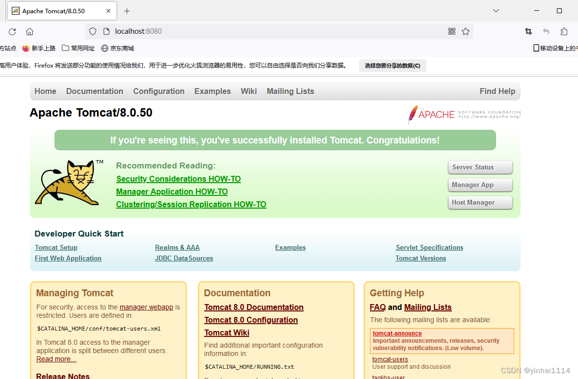 【JavaWeb学习笔记】6 - Tomcat_localhost 发送的响应无效。-CSDN博客
