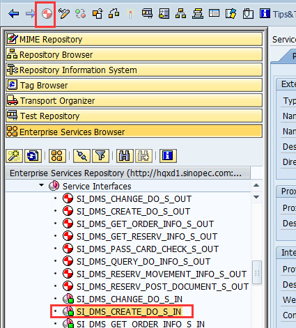 PROXY（一：同步调用）_SAP刘梦_新浪博客-CSDN博客