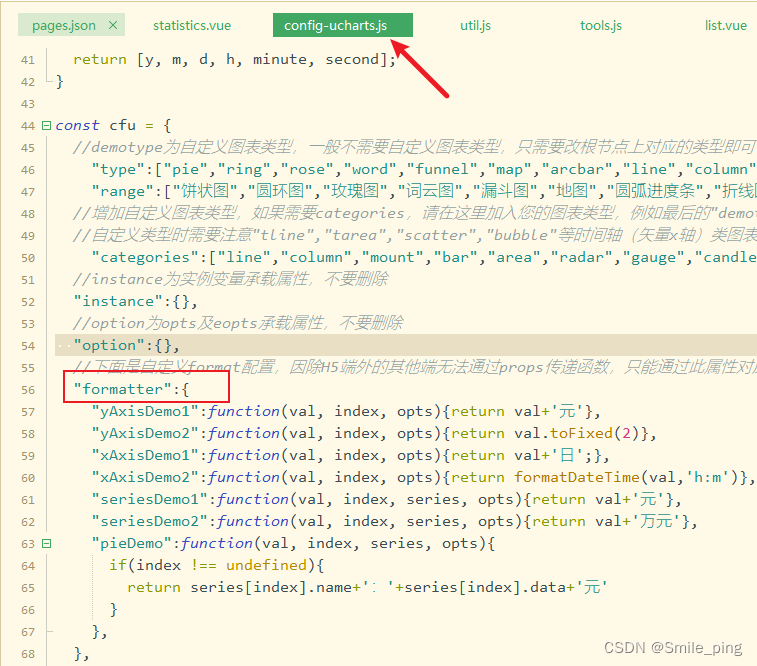 uniapp使用uCharts及配置格式化_uchart 格式化-CSDN博客