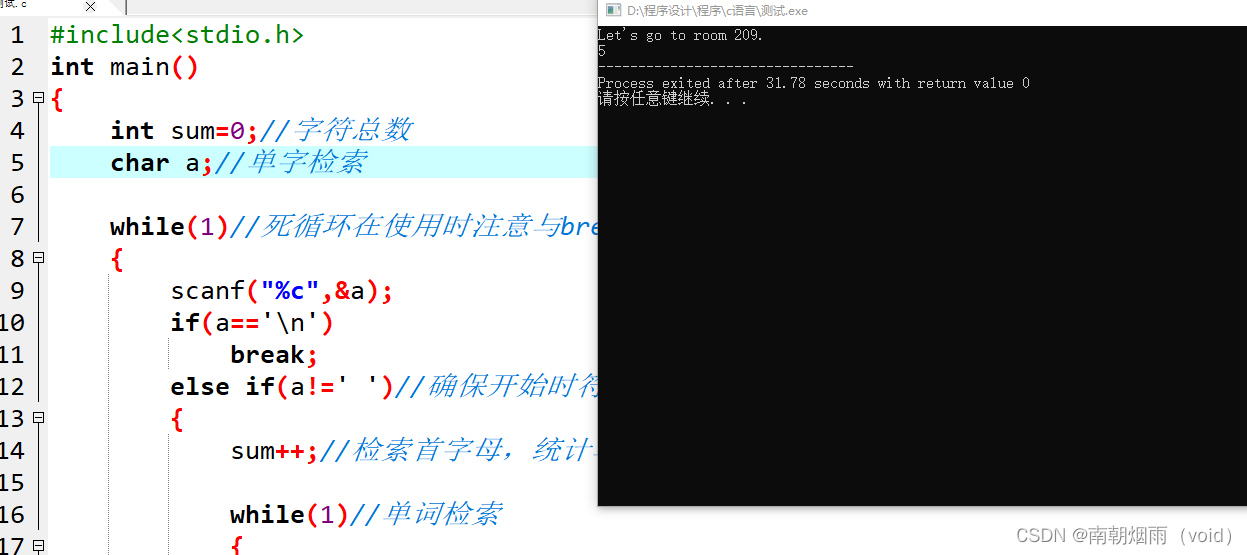 (pta)7 4 统计一行文本的单词个数 本题目要求编写程序统计一行字符中单词的个数。所谓“单词”是指连续不含空格的字符串,各单词之间用空格分隔,空格数可以是多个。 Csdn博客