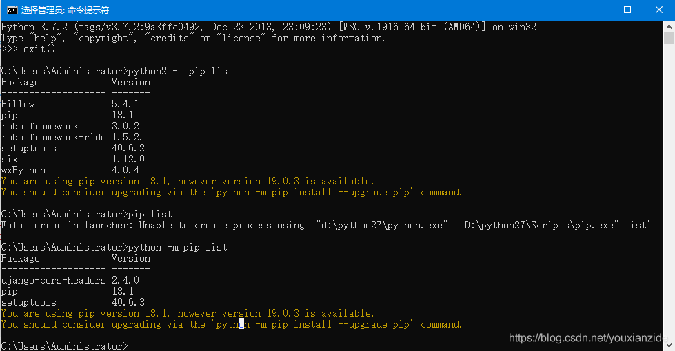 ride运行环境配置（python2.x和python3.x共存的windows环境）_ride.py统一配置-CSDN博客
