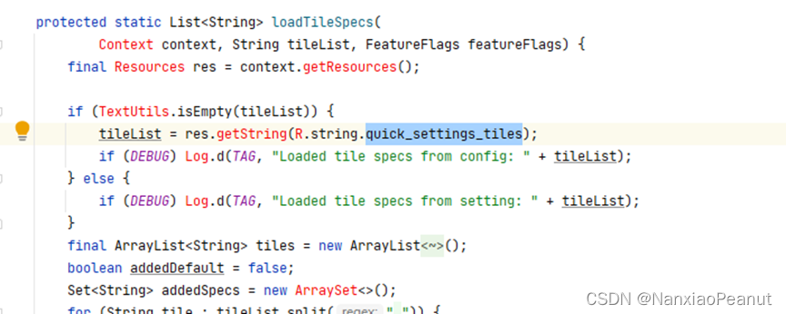 SystemUI QuickSettings流程梳理_system qs-CSDN博客