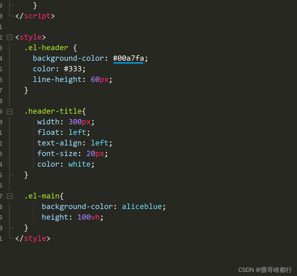 ElementUI搭建_elementui 工程搭建-CSDN博客