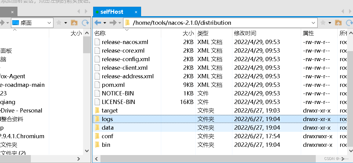 Unable to access jarfile /home/tools/nacos-2.1.0/distribution/target/nacos-server.jar_error ...