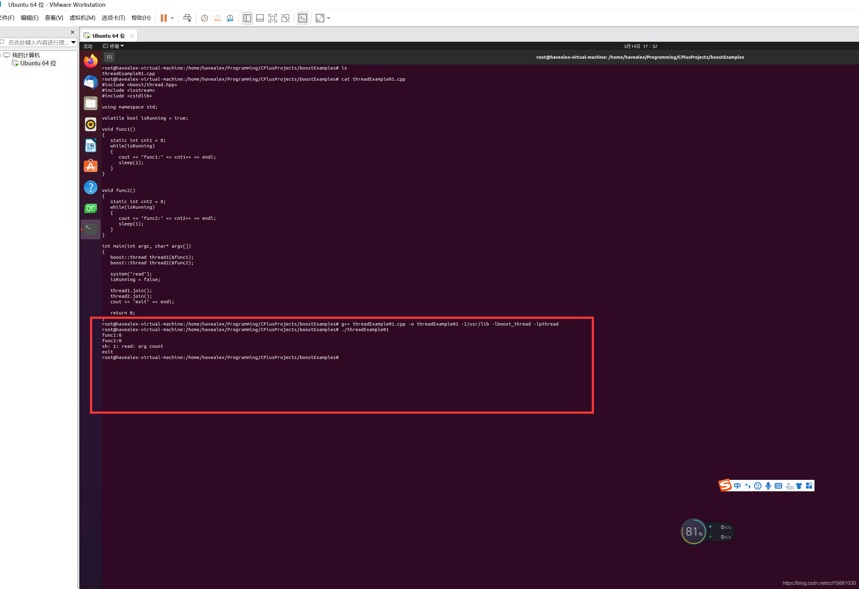 Ubuntu20.10中安装boost 1.75库_boost1.77.0.tar.gz-CSDN博客
