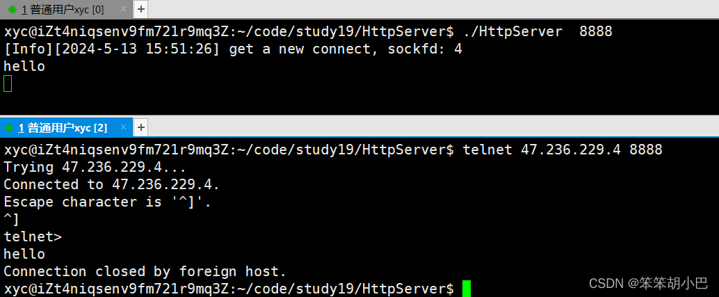 HTTP协议、URL、HTTPS协议 ----- 讲解很详细_url协议-CSDN博客