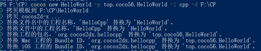 Cocos2d-x 4.0 HelloWorld工程的创建和调试（以Windows为例，其他系统也可参考）_cocos2d-x 4.0 lua-CSDN博客