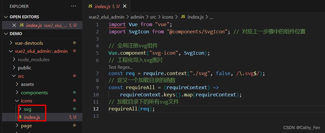 vue中使用svg icon_vue svg-icon-CSDN博客