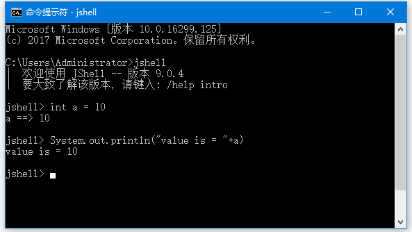 Java9特性及示例_java 9特性-CSDN博客