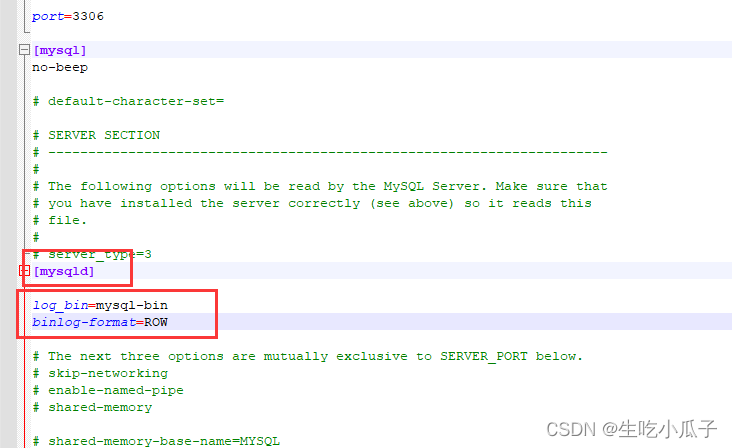 Java实时监控Mysql的binLog--可指定监听某个库或者某张表_java监听binlog-CSDN博客