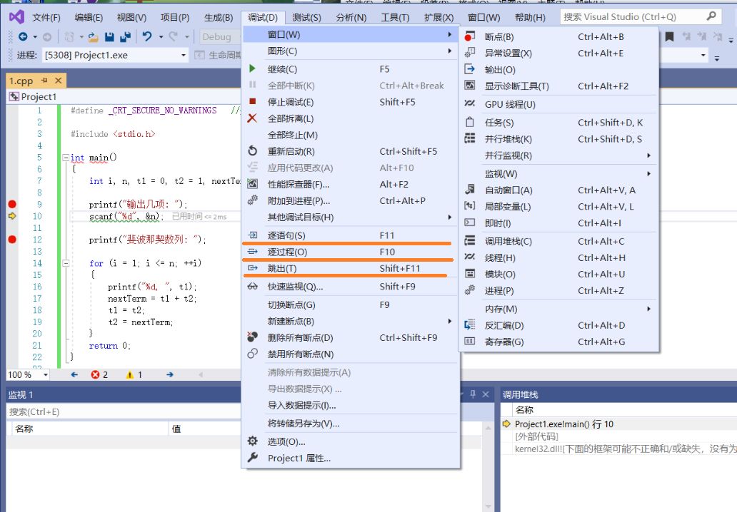 python本机开发工具是什么 vs2019_最强IDE VS2019安装使用详细教程！-CSDN博客