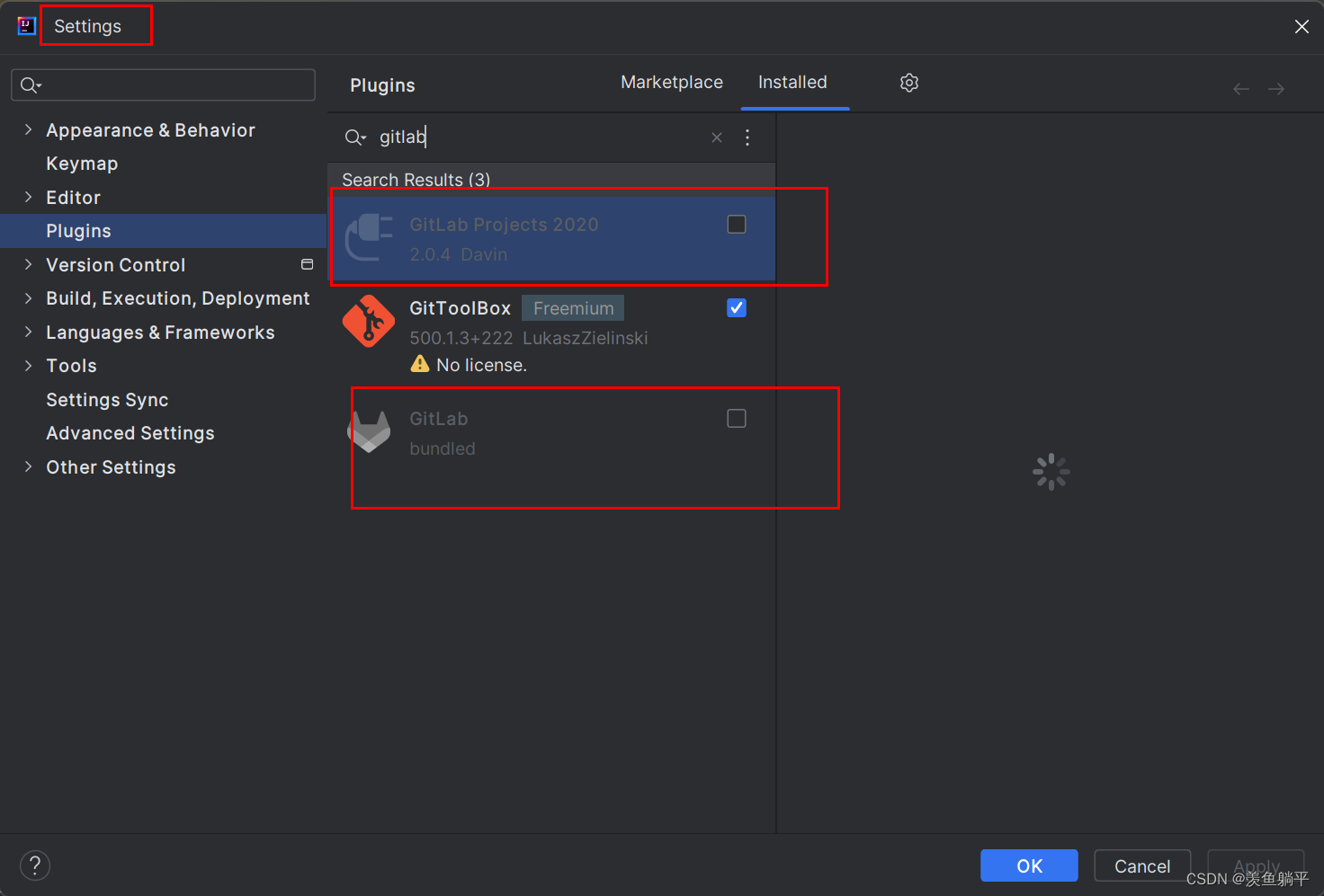 idea2023社区版连接gitlab_idea2023 gitlab-CSDN博客