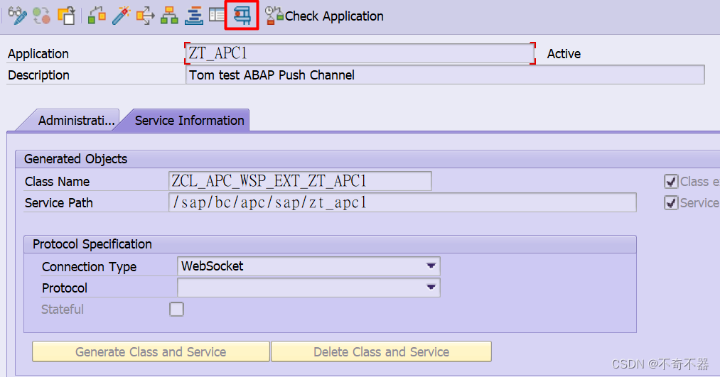 S4HANA For ABAP(6):ABAP Channels-CSDN博客