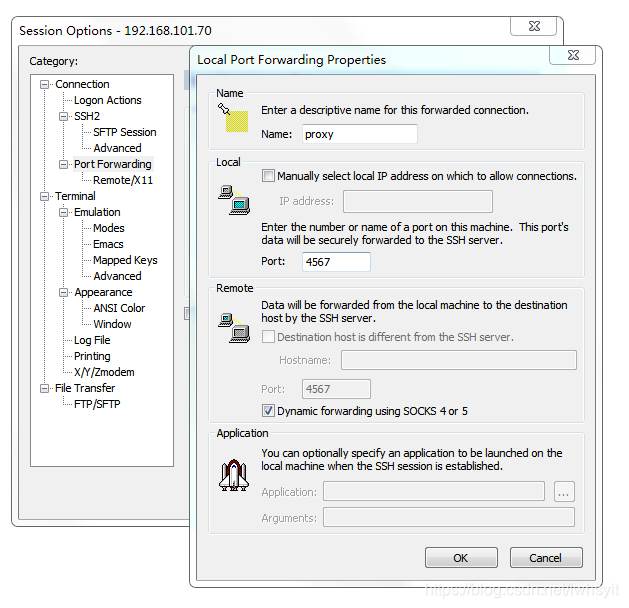 使用SSH隧道和Squid创建专用加密代理以进行真正的隐私浏览_squid ssh proxy-CSDN博客