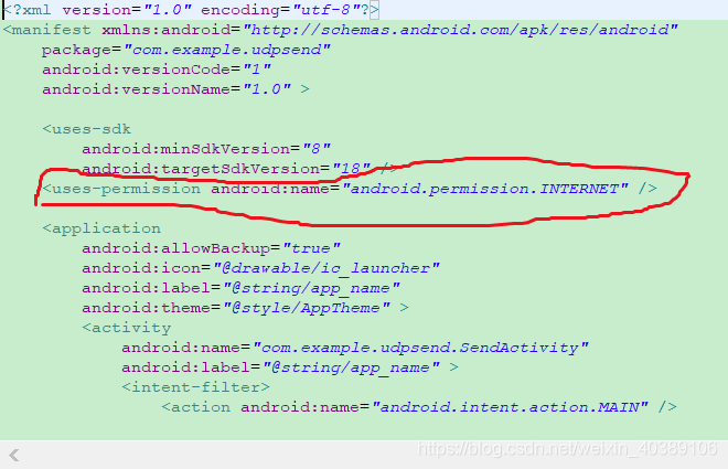 怎样实现UDP通信，使Android设备上的数据成功发送到PC机上？_android application udp-CSDN博客