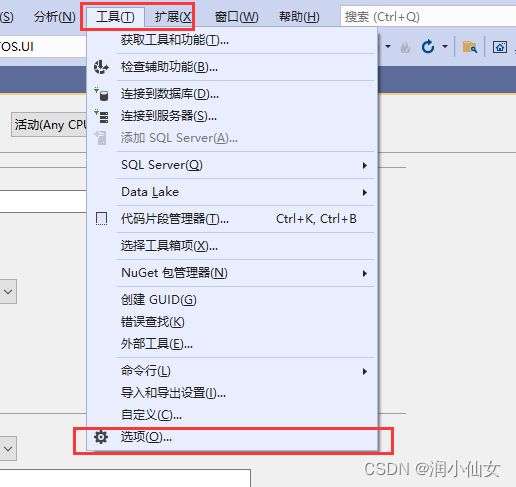 尝试加载 Oracle 客户端库时引发 BadImageFormatException。如果在安装 32 位 Oracle 客户端组件的情况下以 64 位模式运行，将出现此问题。-CSDN博客