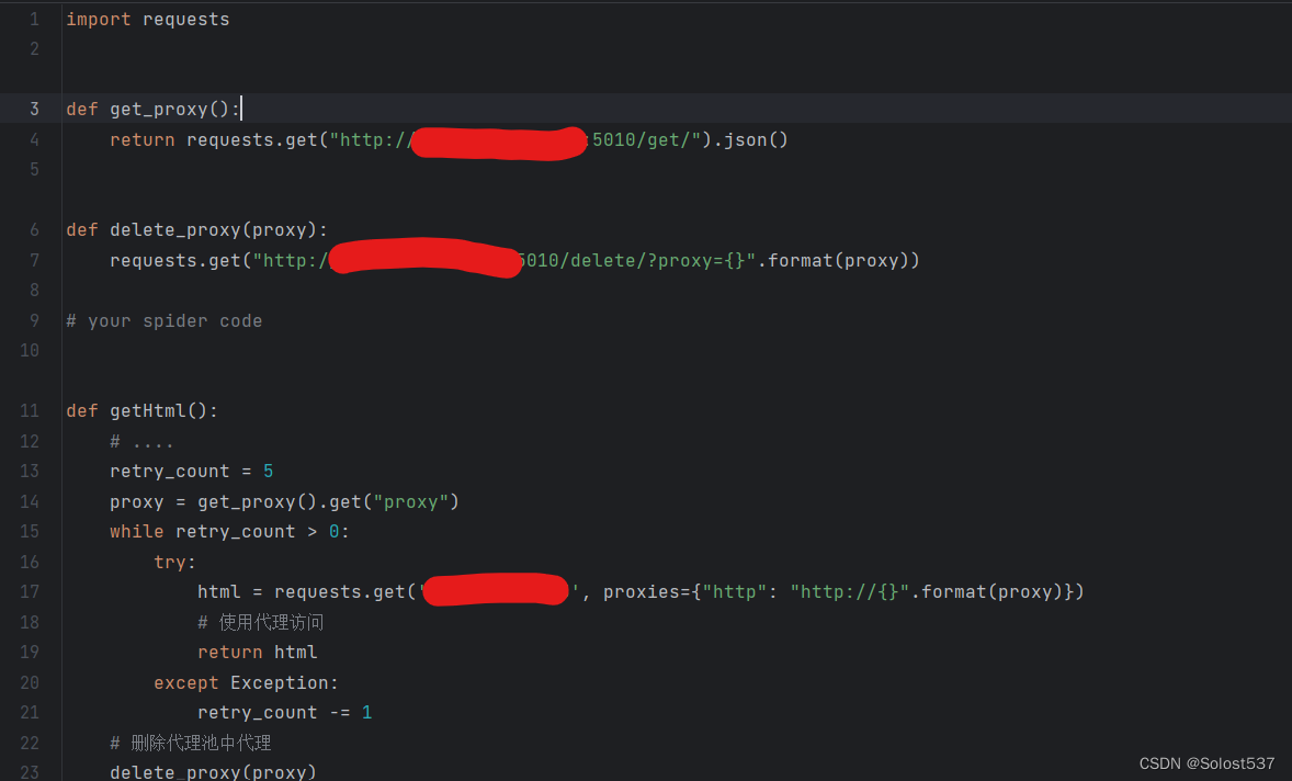 ProxyPool 代理IP池搭建-CSDN博客