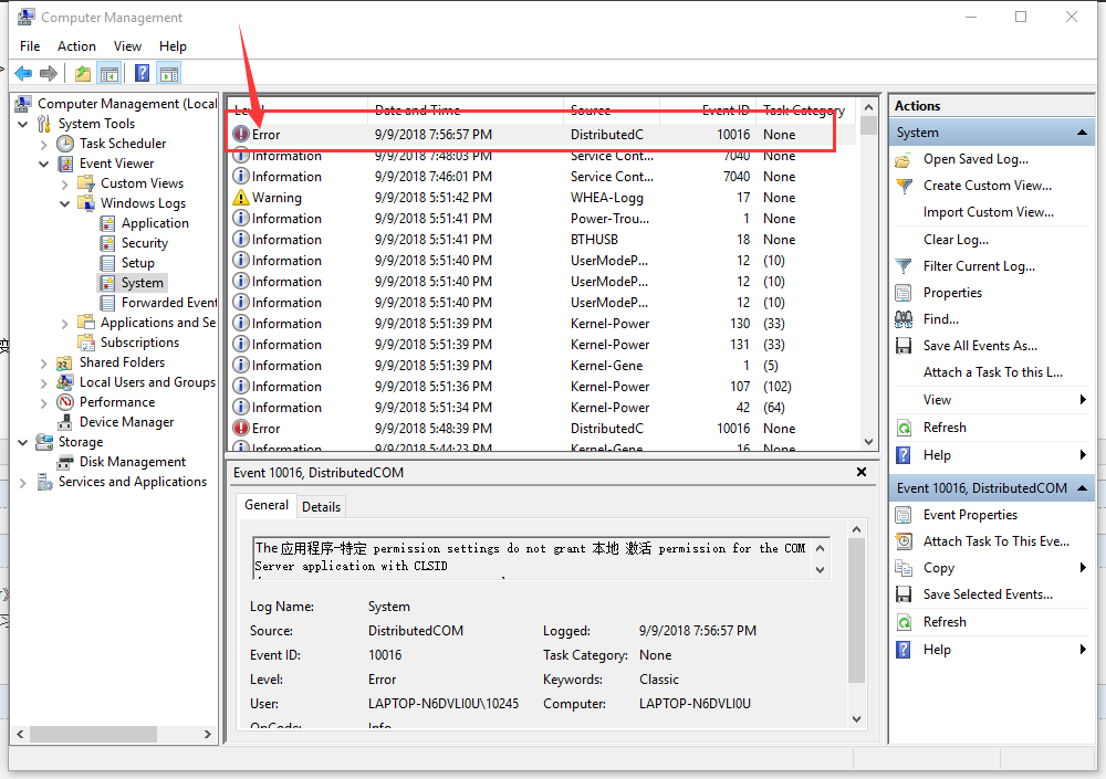 Windows 10家庭版升级到专业版，系统蓝屏-CSDN博客