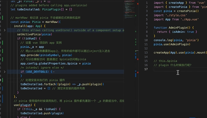 前端学习笔记202309学习笔记第一百零四天-pinia原理分析2_pinia的原理是什么-CSDN博客