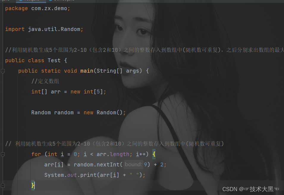 Java编译时提示需要 Class、interface、enum 或 Record的解决过程java 需要 Class、interface