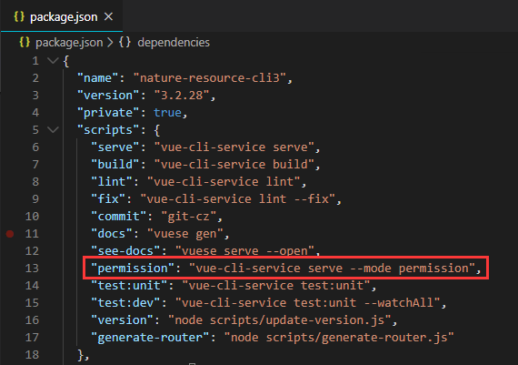 vue-cli3中自定义环境变量和模式配置_环境变量 vue-cli-service serve 没有定义-CSDN博客