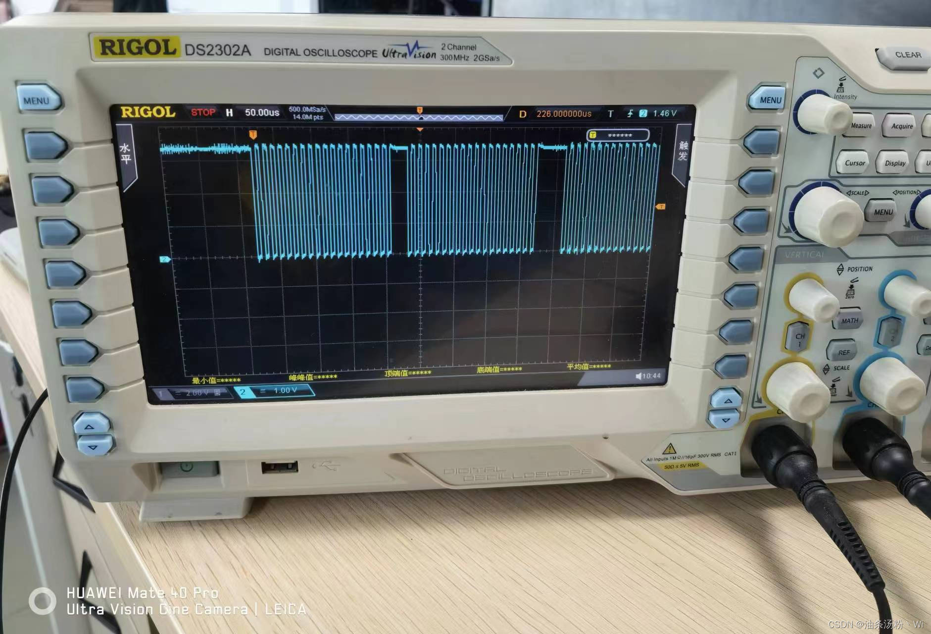 [RK3588-Android12] 关于BQ25703充电IC+CW2017电量计调试-CSDN博客