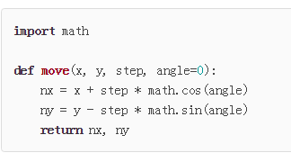 廖雪峰Python教程笔记（三）_bad operand type for abs(): 'str-CSDN博客
