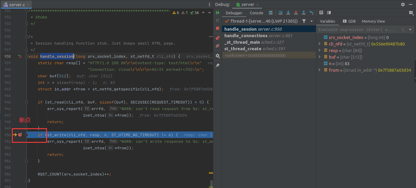 HTTP服务器server程序调试—StateThreads示例程序介绍_clion attach-CSDN博客