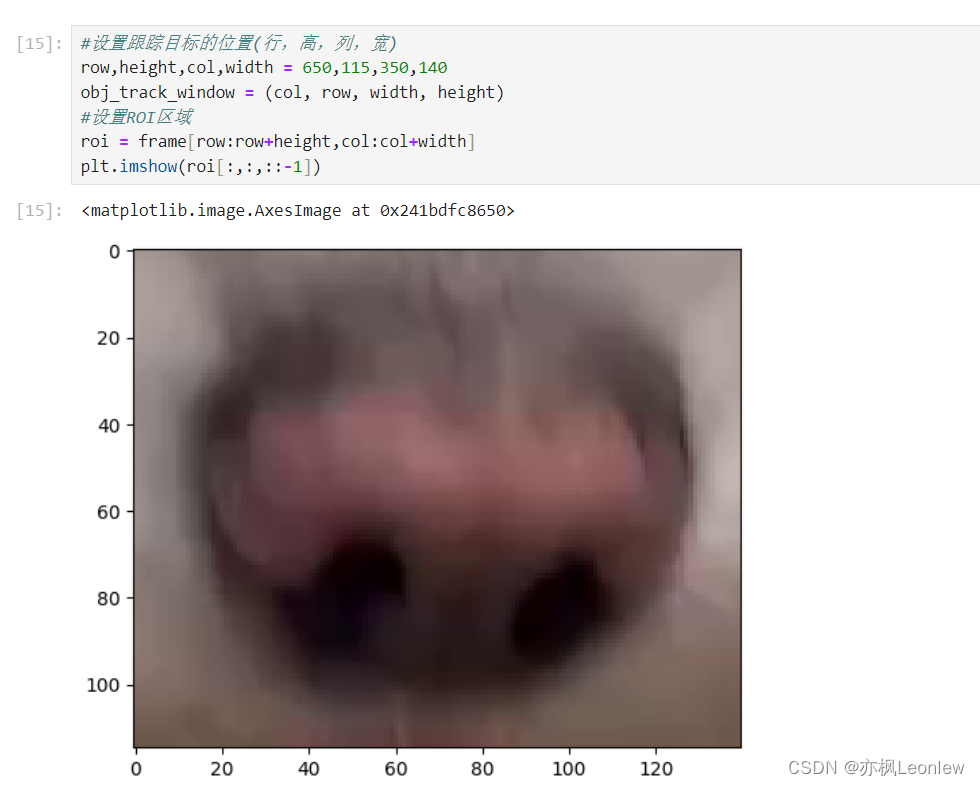 Python Opencv实践 - 视频目标追踪MeanShift_python中使用opencv对视频中多对象进行实时追踪-CSDN博客