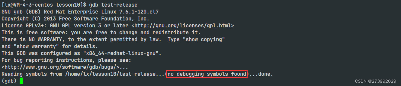 Linux下调试器gdb的使用_gdb调试-CSDN博客
