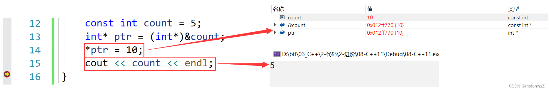 【C++ 学习 ㉙】- 详解 C++11 的 constexpr 和 decltype 关键字_constexpr decltype-CSDN博客