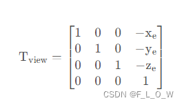 三维重建基础： 坐标系 (更新中)_colmap坐标系-CSDN博客