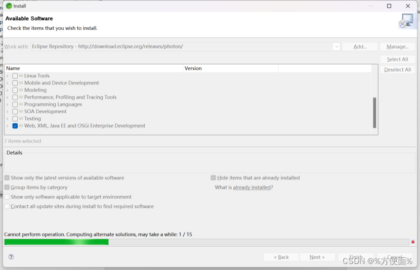 Spring Tools 4 STS没有创建Dynamic Web Project的选项_sts4无法新建html页面-CSDN博客