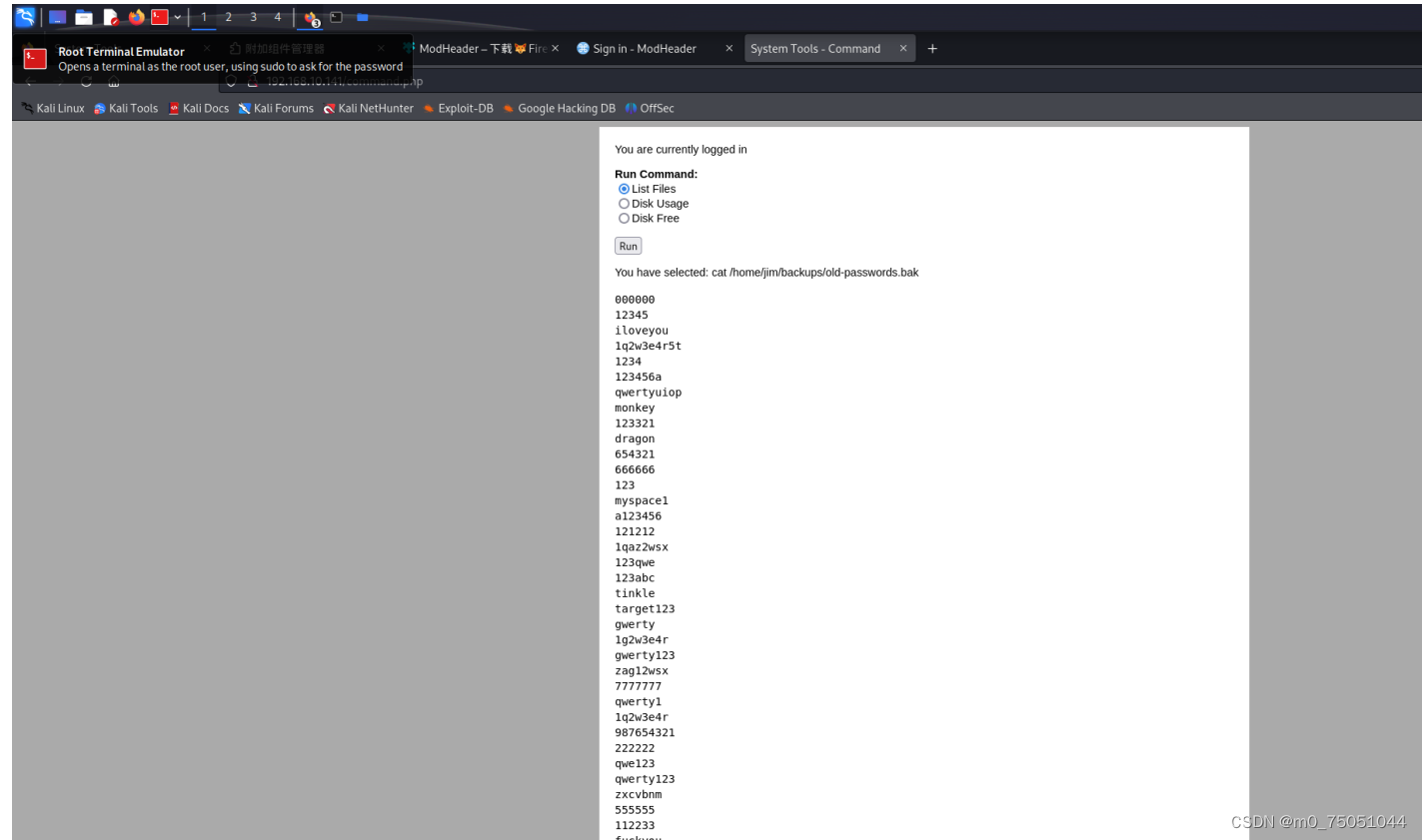 Vulnhub靶机:DC-4暴力破解——新手进阶4_vulhub dc4-CSDN博客