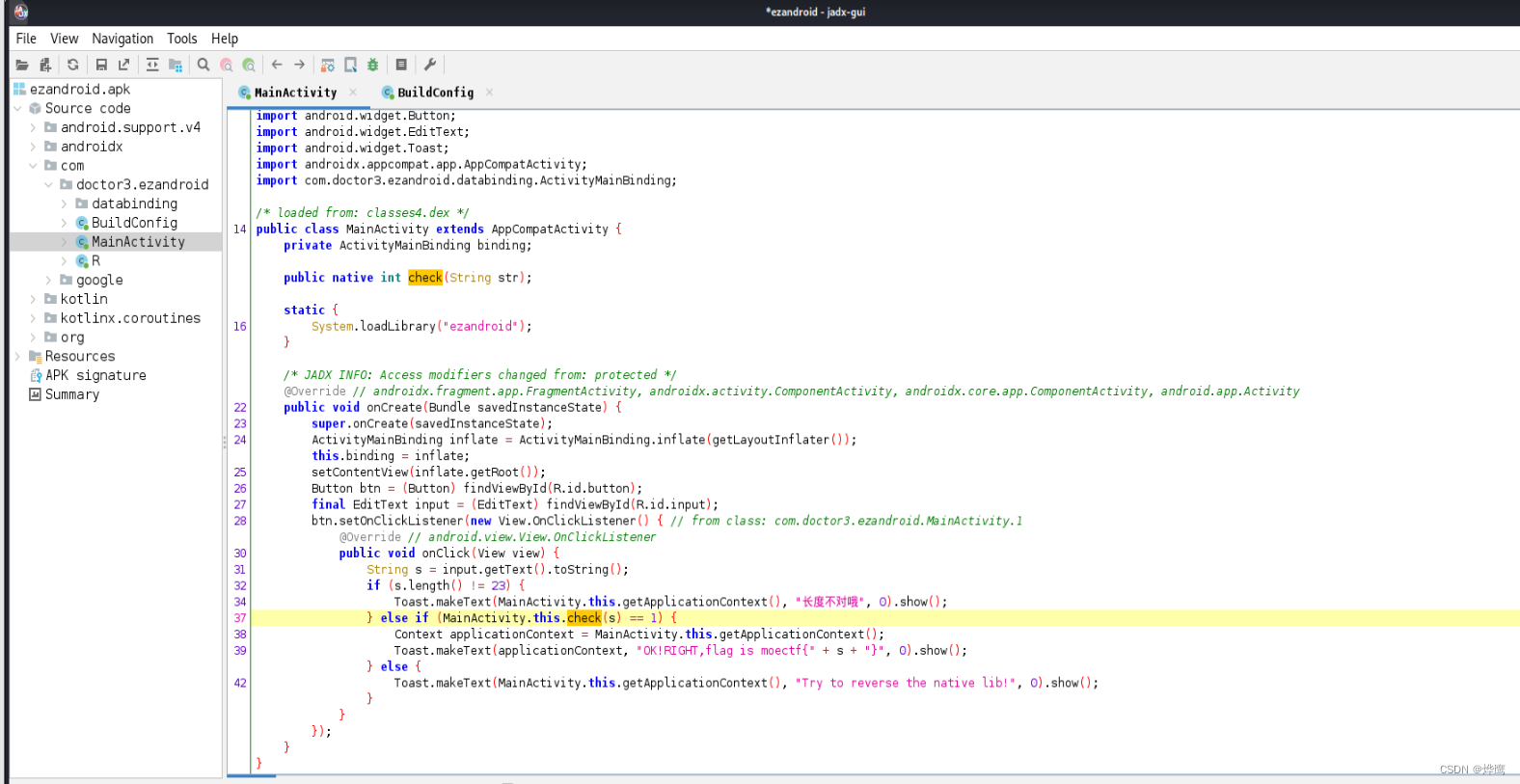 MoeCTF 2023 Reverse题解_moectf2023-CSDN博客